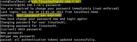 10 Passwd Command Examples In Linux