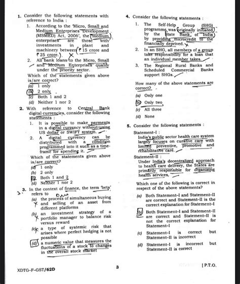 Question Paper Upsc Ias Civil Services Preliminary Prelims Exam