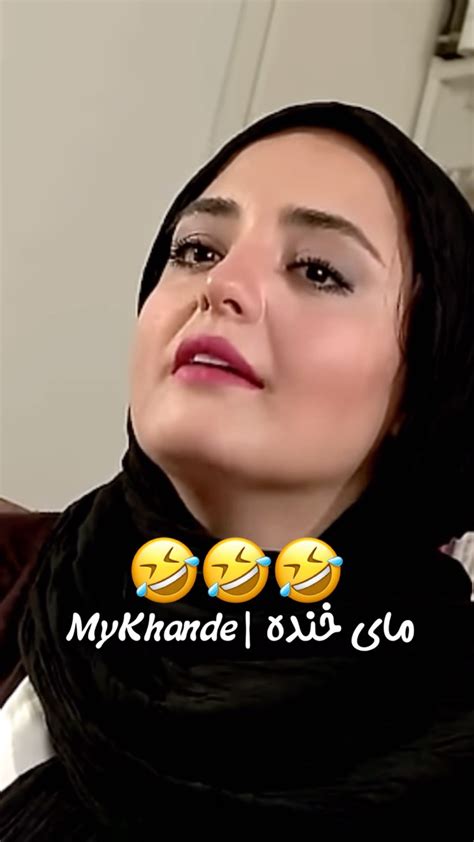 ‎mykhandeh مای خنده‎ ‎🤣🤣 برنامه شام ایرانی ‎ Instagram
