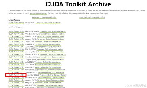 Gpu版本） Pytorch安装教程pytorch版本 Csdn博客