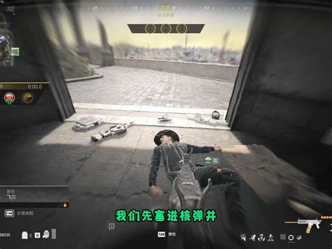 真的非常对不起，再也不敢不看弹幕了，下次还敢 老6使命召唤战区 老6使命召唤战区 哔哩哔哩视频