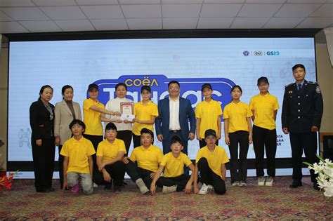 ХҮҮХЭД ХУУЛЬ ДЭВЖЭЭ ТЭМЦЭЭН ЗОХИОН БАЙГУУЛАГДЛАА 2024 11 18 Дорноговь аймгийн Эрдэнэ сумын