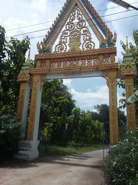 วัดอุดมชัยมงคล จังหวัดเลย