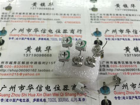 Adjustable 10010 Ohm Adjustable Potentiometer Potentiometers