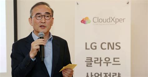 김영섭 Kt 차기 대표 ‘디테일 경영 시동… Lg 시절엔 직원 대상 기술역량 평가 도입