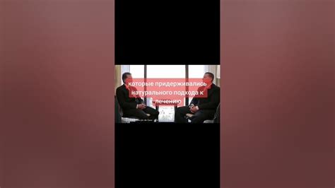 здоровье медицина лечение питание фитнес зож здоровьекаждыйдень Nutrition Doctor