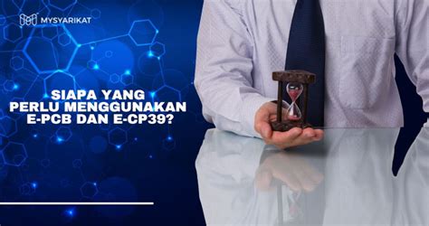 Pcb Apakah Itu E Cp39 E Pcb Dan E Data Pcb Workting