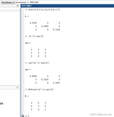 实验《matlab的矩阵处理》实验2matlab矩阵处理 Csdn博客