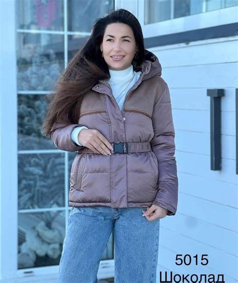 Куртка женская — цена 630 грн в каталоге Куртки Купить женские вещи по доступной цене на Шафе