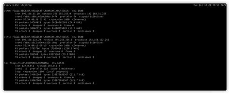 linux 简单查看网卡实时网速 linux查看网速 csdn博客