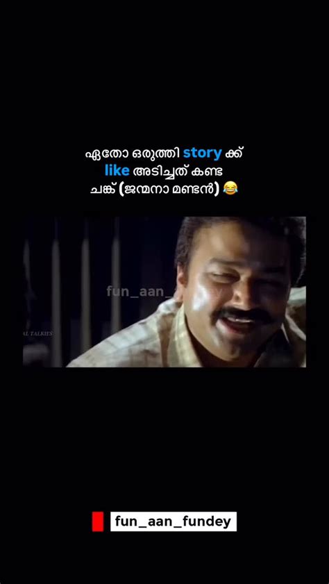 Funaanfundey • Instagram Photos And Videos