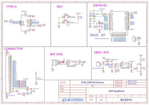 Esp Keyboard：基于 Esp32 S3 的三模客制化机械键盘 知乎