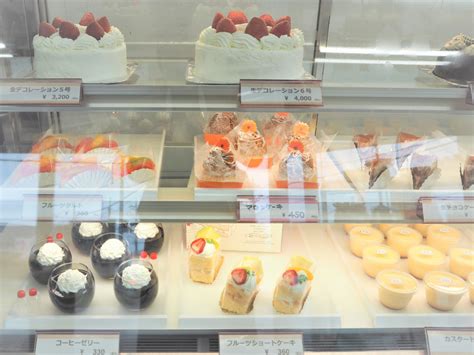 リエ洋菓子店さかにしまっぷグルメクーポンレジャー情報栃木県足利市坂西地域