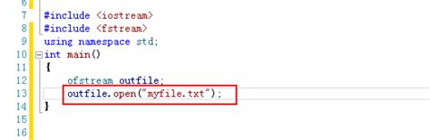 c 随时输出到文件 outfile csdn博客