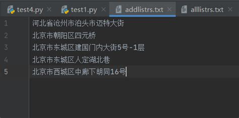 调用百度api通过经纬度获取实际地理位置信息以及行政编码 博客园