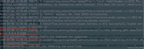 手把手教你使用tfserving进行模型部署tfserving部署 Csdn博客