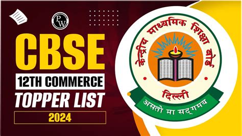 Cbse 12th Commerce Toppers List 2024 Steps To Check Here