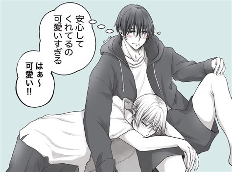 「今年もどうぞよろしくお願いします🙏🏻💕 」くーさかの漫画