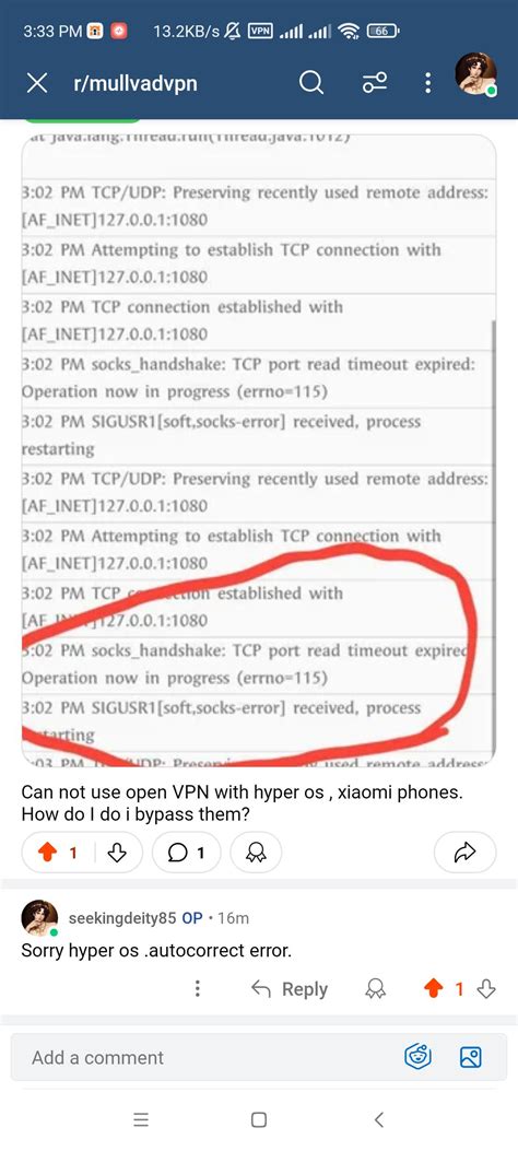china hyper os r openvpn