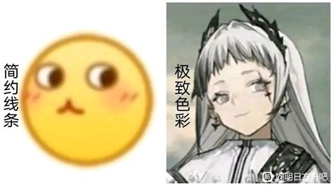 我修院阿方索和德川加西亚 哔哩哔哩