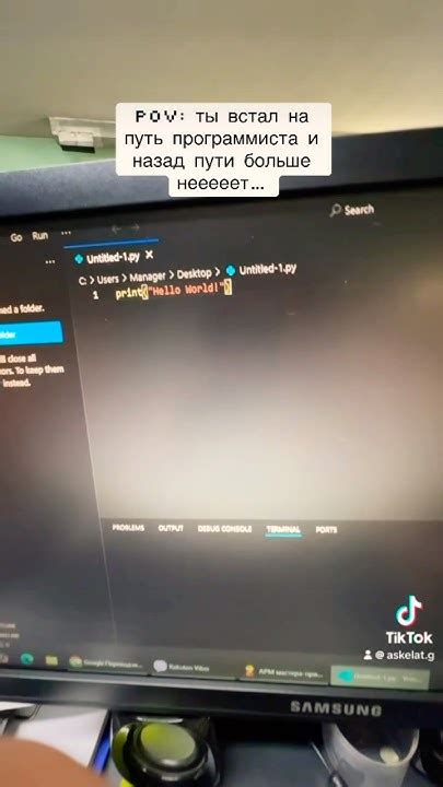 Кодинг программирование Pov Coding Programming Python Youtube