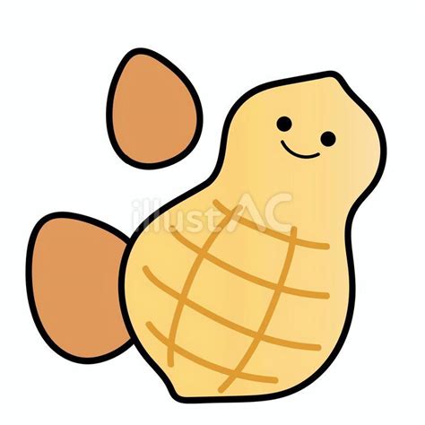 ゆるかわピーナッツイラスト No 23824070｜無料イラスト・フリー素材なら「イラストac」
