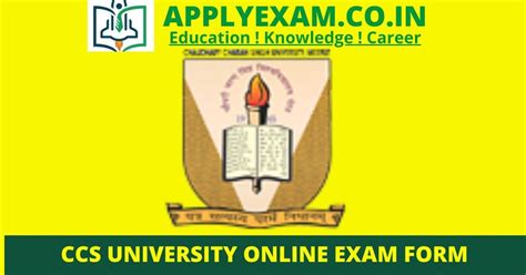 CCS UNIVERSITY ONLINE EXAM FORM 2022 23 CCSU REGULAR PRIVATE FORMS Apply Exam Online Exam Portal