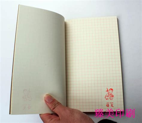 A6文具复古线装本武林武功秘笈笔记本秘籍记事日记手工线装本 阿里巴巴