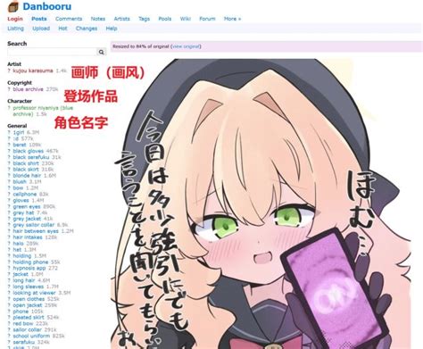 原创内容 没有n卡又想玩ai作画？手把手教你ai绘画之——常用免费在线生成平台c站liblibaitensorart等 178