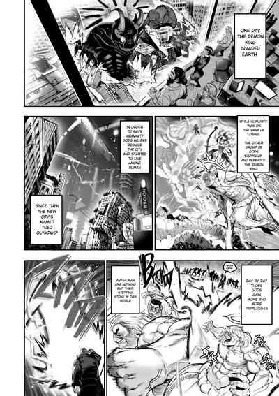 I Sold My Body To A God Chapter11 Nhentai Hentai Doujinshi And Manga