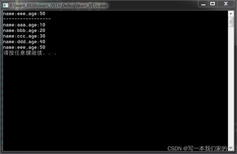 C语言实现队列的顺序存储结构c语言清空队列 Csdn博客