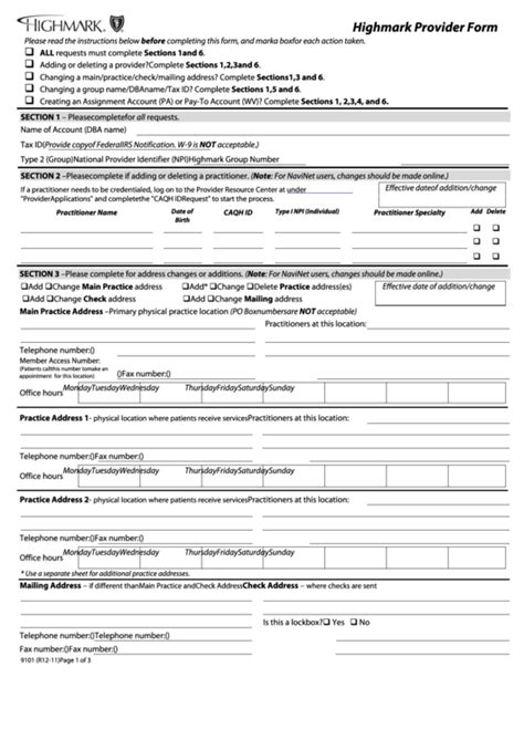 Highmark Authorization Form