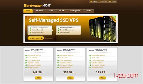 搬瓦工vps新增荷兰三网优化线路，年付 36，2 5g带宽套餐上线 Vps部落 Vps测评、优惠码与实用教程