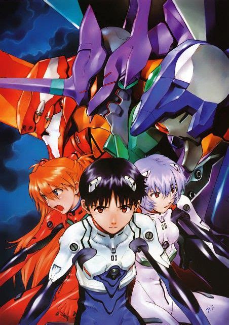Yoshiyuki Sadamoto Gainax Neon Genesis Evangelion Carmine Unit