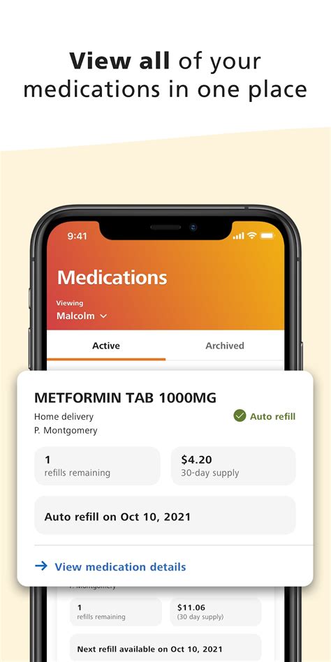 Optumrx Apk สำหรับ Android ดาวน์โหลด