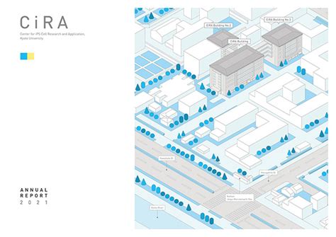 Cira Annual Report 2021 Is Available Now｜news And Events Cira Center