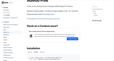 Ionic Awesome Cordova Plugins Admob Free Not Found Ionic Angular