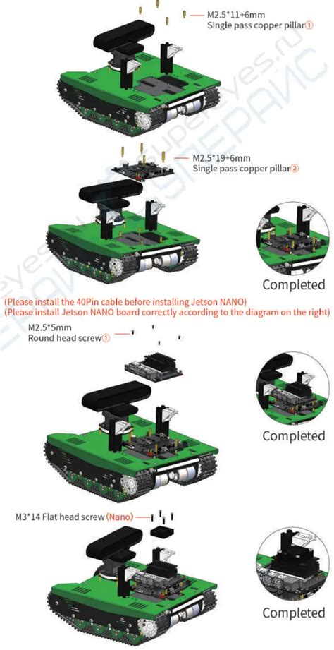 yahboom transbot user manual