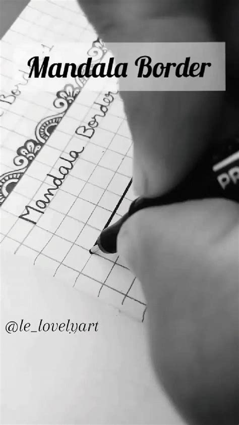 Mandala Border Design Mandala Art Therapy Geometric Art Prints Mandala Art