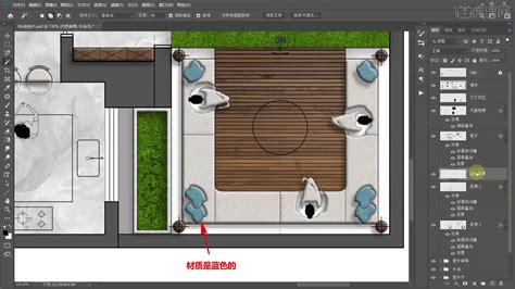 PS室内彩平立 综合调整中图文教程 虎课网