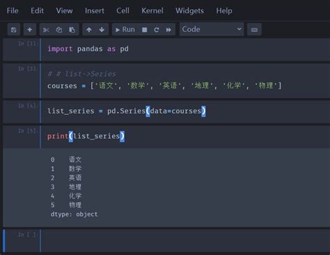 快速安装jupyter Notebook主题皮肤并设置教程途途途途的博客 Csdn博客