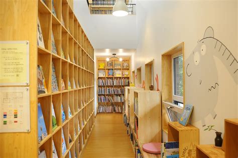 바람숲그림책도서관