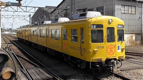 高松琴平電気鉄道 ことでん 琴電 琴平線 仏生山駅 1200形電車 しあわせさんこんぴらさん YouTube
