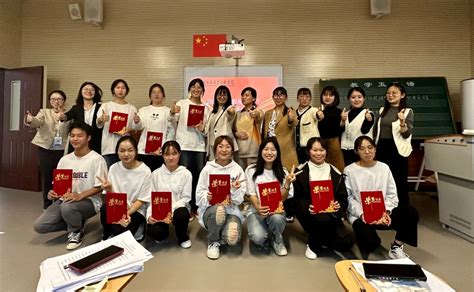 三鑫路径 云南三鑫职业技术学院