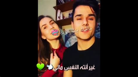 عشق موت💘 حالات وتس اب Hd Youtube