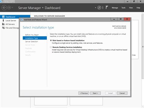 First Look At Windows Server 2016 Technical Preview 2 Build 10074 MARKSWINKELS NL