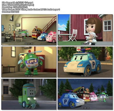 로보카 폴리 시즌1 09화 우는 아이도 뚝