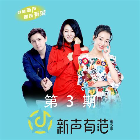 陪我长大何羿霏高音质在线试听陪我长大歌词歌曲下载酷狗音乐