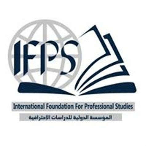 Stream Ifps Music Listen To Songs Albums Playlists For Free On SoundCloud