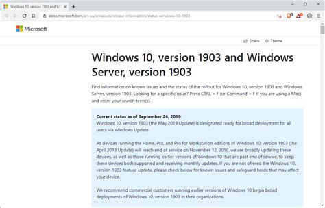 Microsoft Windows 10 Version 1903 Is Ready For Broad Deployment Ghacks Tech News